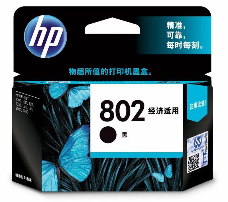Tinta Cartridge HP 802 - Tri Colour