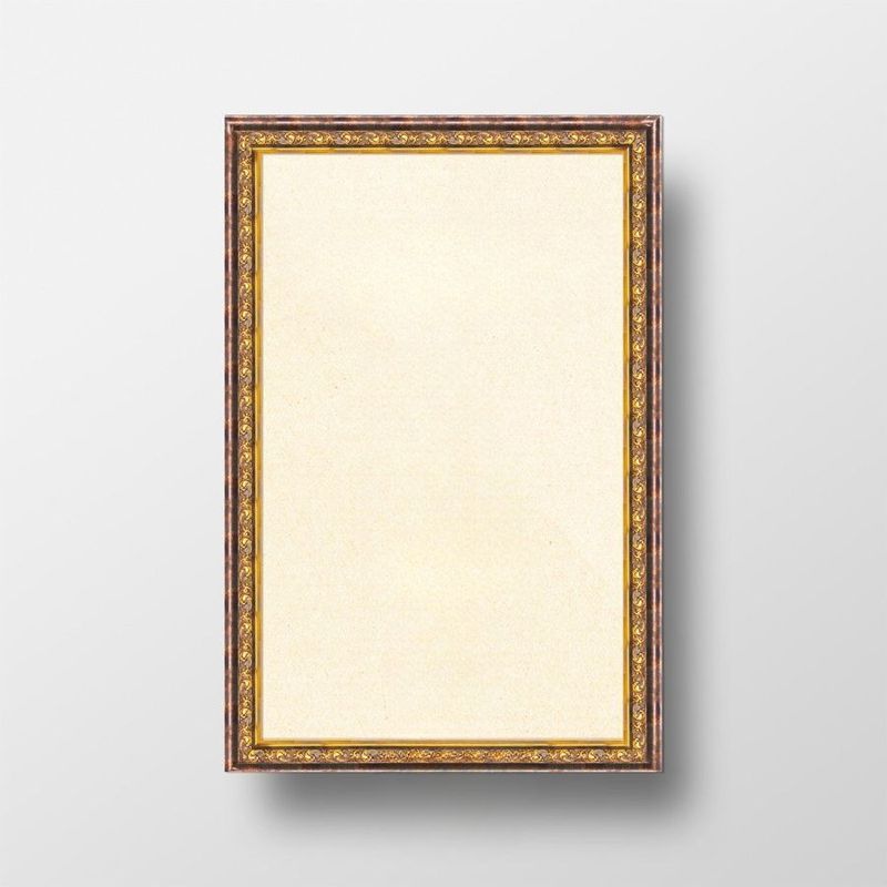 Frame / Bingkai Piagam