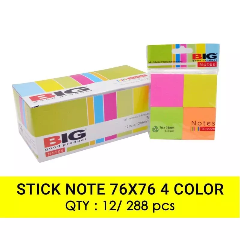 Sticky note 76x76