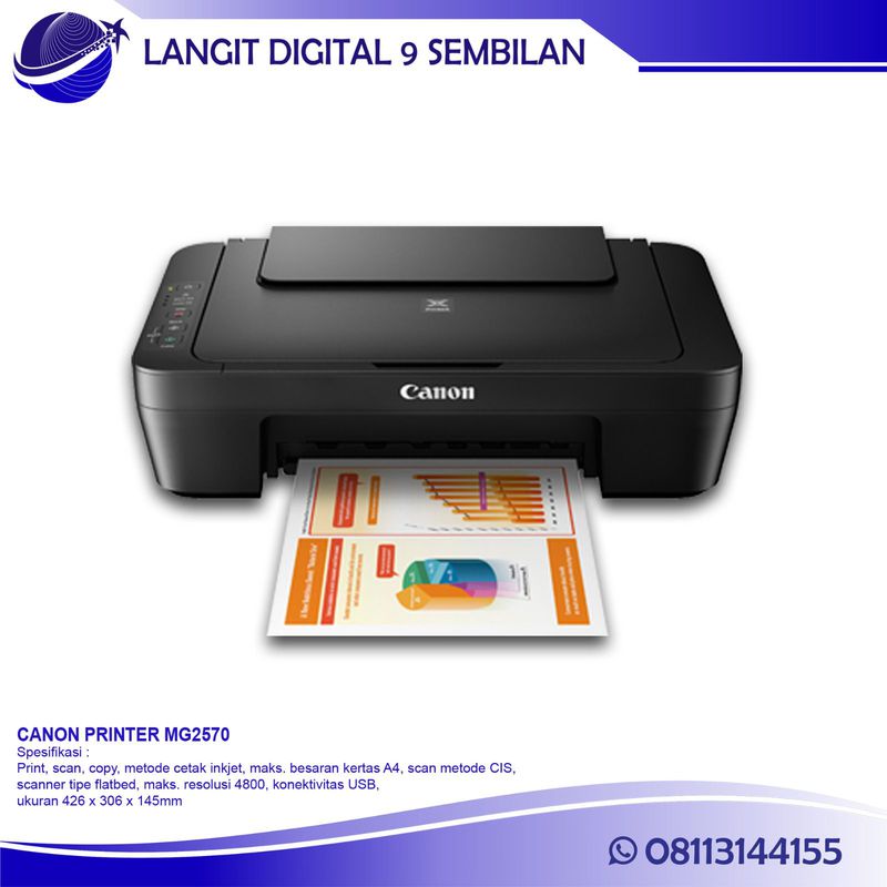 CANON PRINTER MG2570