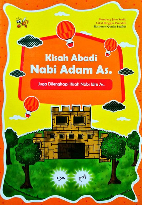 KISAH NABI ADAM AS