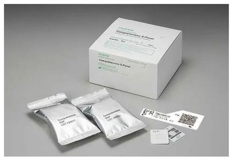 Reagen Kimia Darah: Comprehensive S- Panel