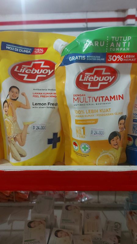 REFILL SABUN LIFEBUOY 400ml - Kuning