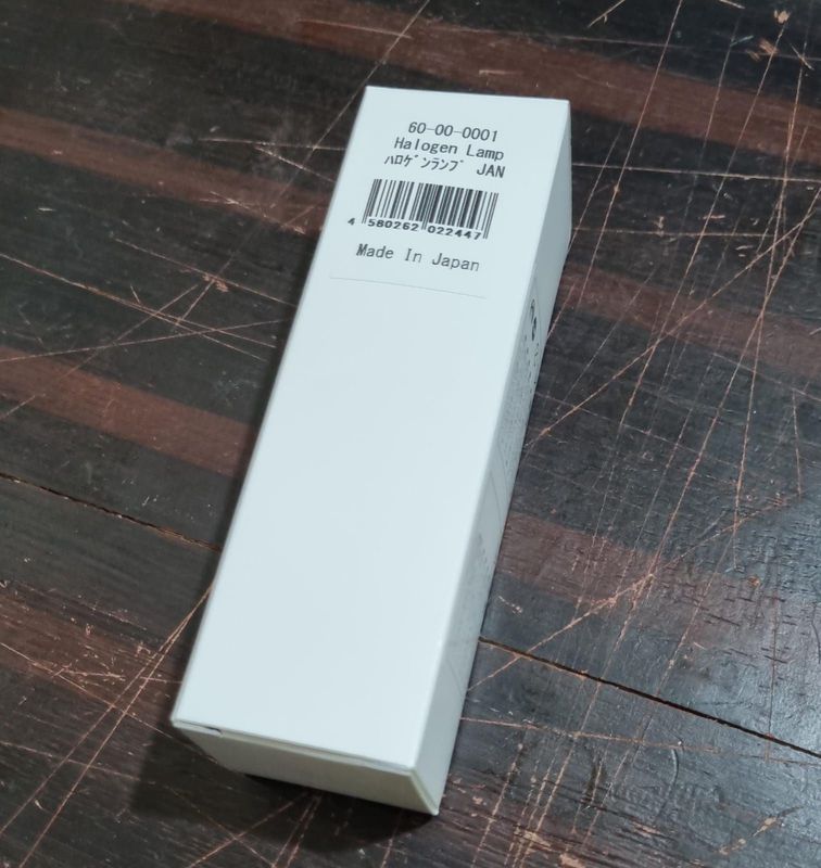 Halogen lamp assy TMS 30i