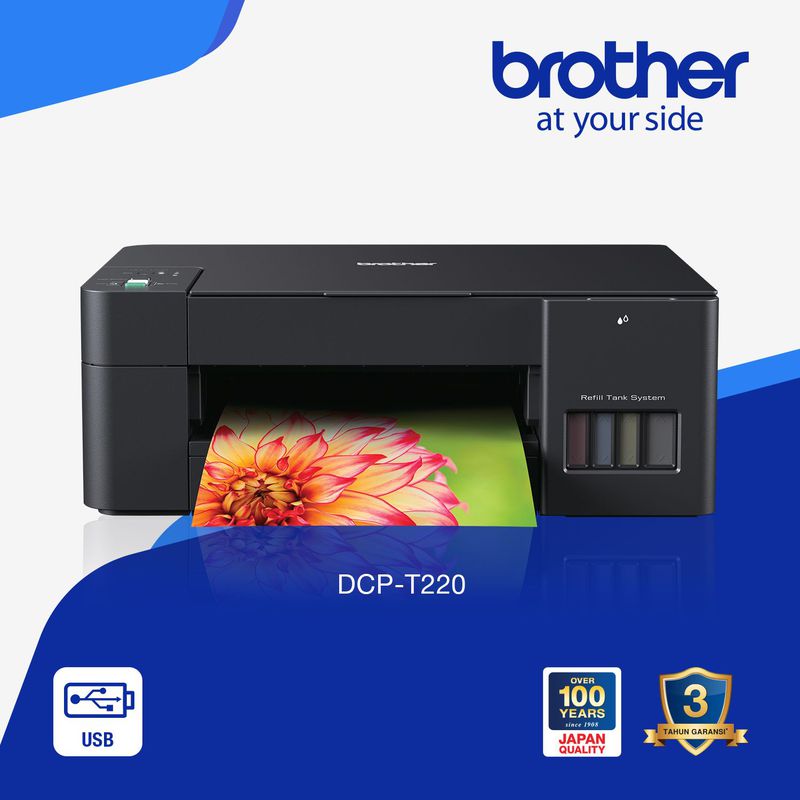 Printer Brother DCP-T220