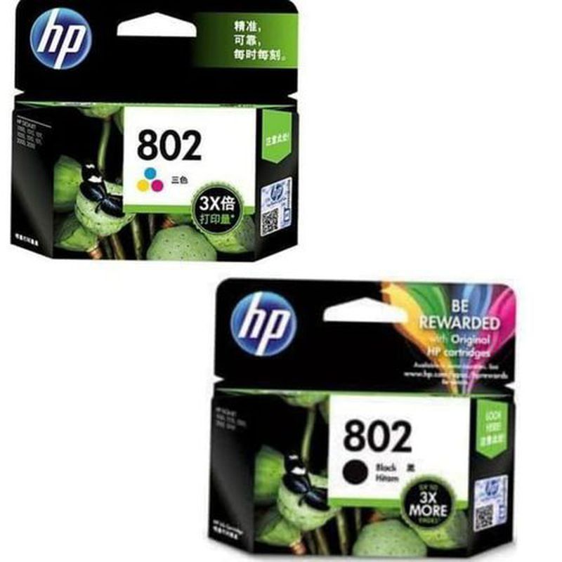 HP 802 Black & Tri-Color Original Ink - Tri-Colour