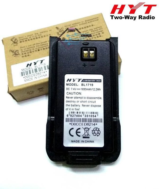 Battery HT HYT TC-580