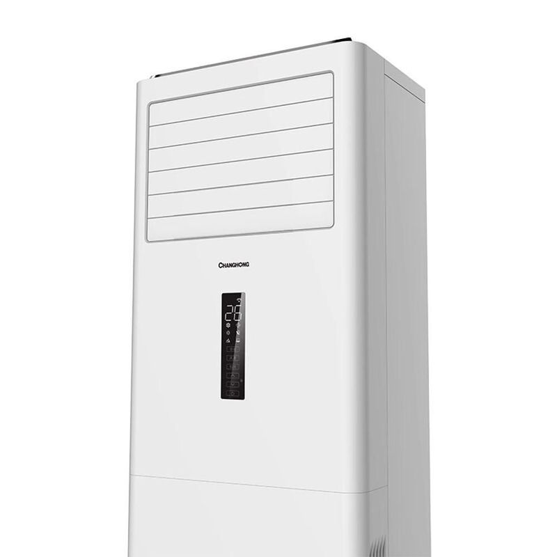 AC CHANGHONG Floor Standing 3 PK CHFS-24LA