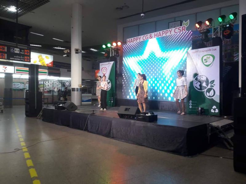 Lighting Konser / Pertunjukan Indoor