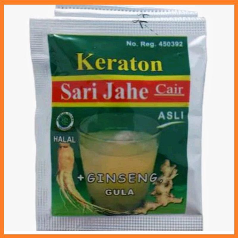 Sari Jahe Keraton Sachet