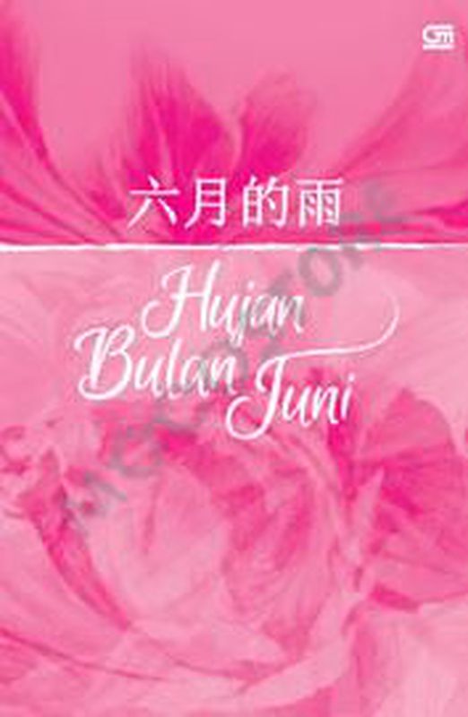 EBOOK - Antologi Puisi Sapardi Djoko Damono dan Cuplikan dari Novel Hujan Bulan Juni