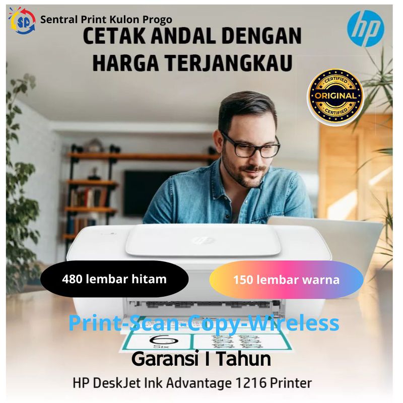 Printer HP 1216