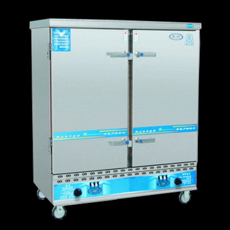 MCR-24 Gas Rice Steamer