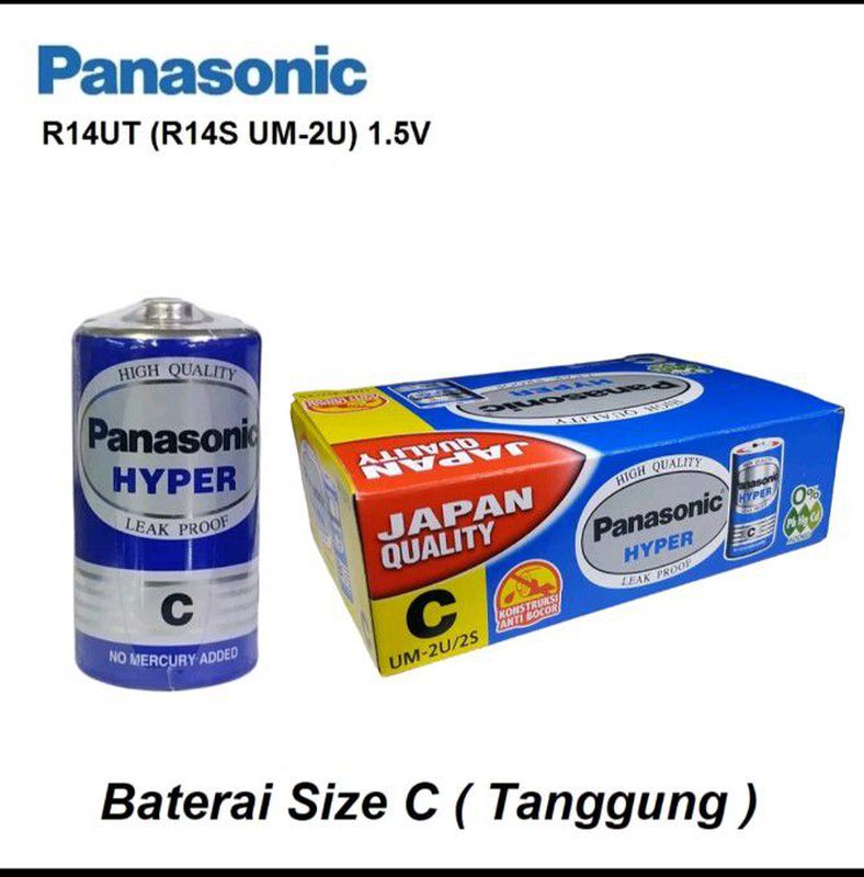 Baterai tanggung Panasonic Size C Isi 2
