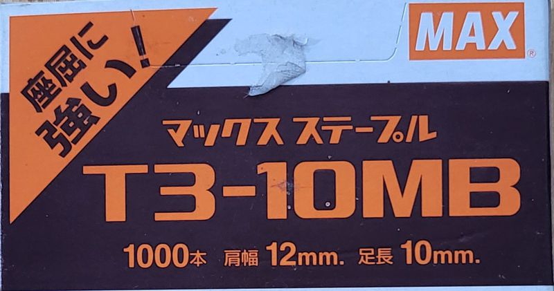 Isi Staples Max T3-10MB