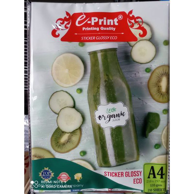 KERTAS FOTO EPRINT STICKER GLOSSY A4 135gsm