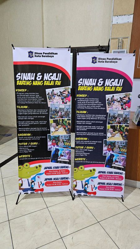 X Banner