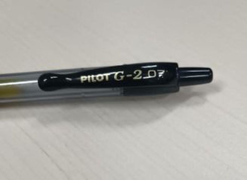 Pulpen Pilot G2 (1 Dus isi 12 Pack)