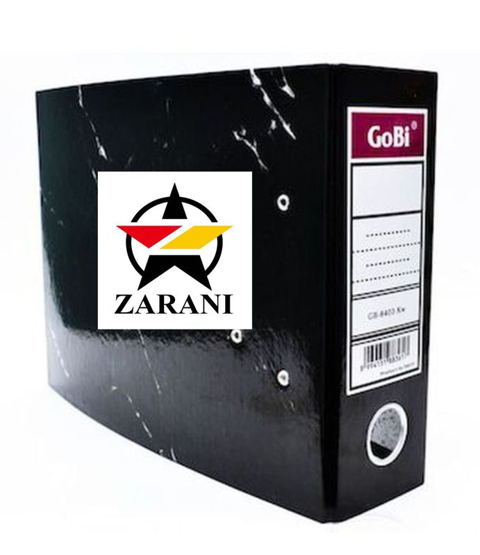 Map Ordner Gobi 8402-F