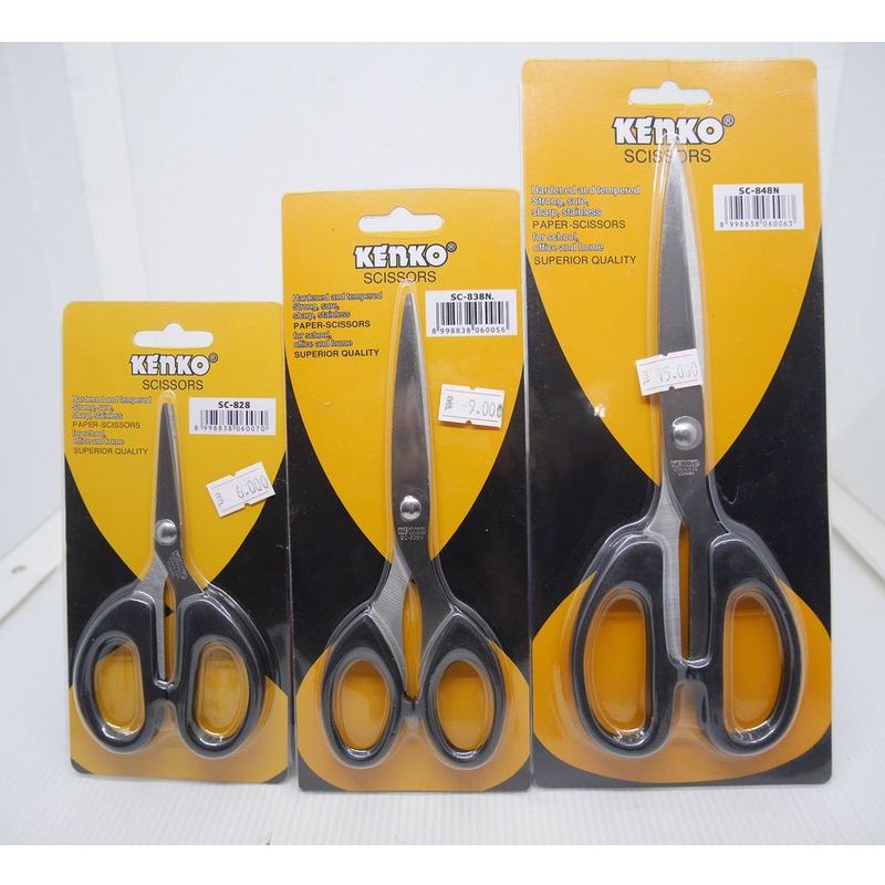 Gunting Hitam Kenko - Besar