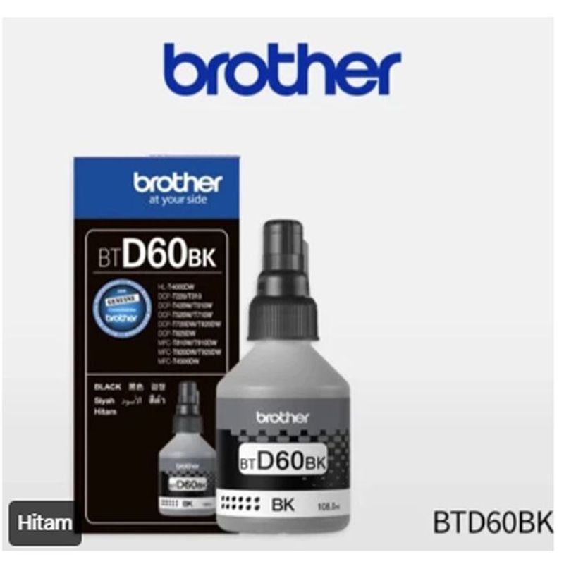 TINTA PRINTER BROTHER BLACK DCP T-710 / 310