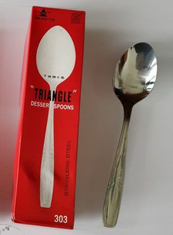 12 Pcs Sendok Makan 303 Triangle