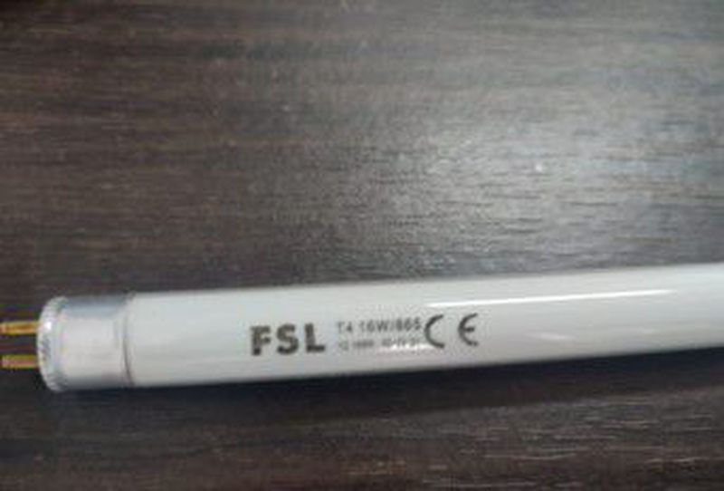 Lampu Film Viewer Merk FSL