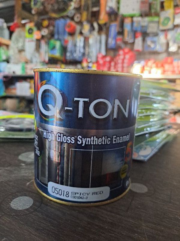 cat qton