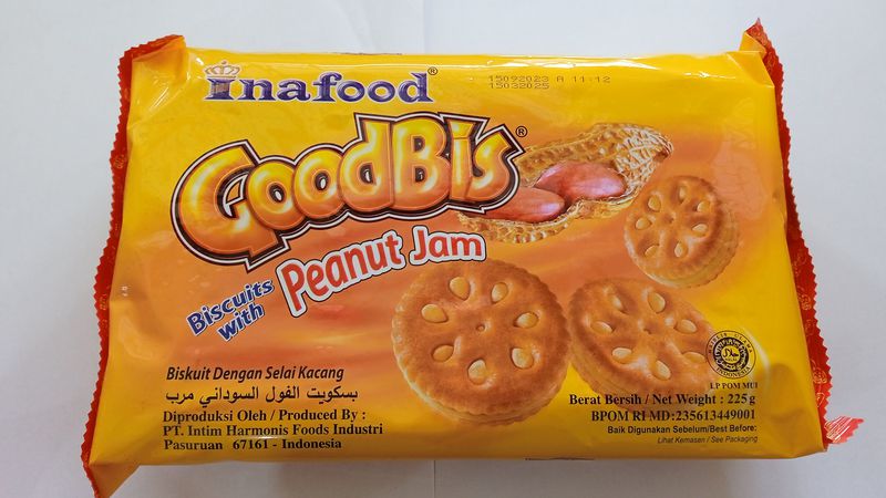 GoodBis Biscuit Peanut Jam 225g
