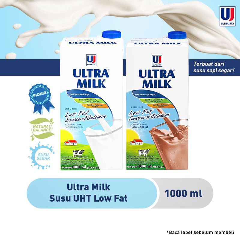 ULTRA MILK UHT LOW FAT 1000 ML - LOW FAT Cokelat