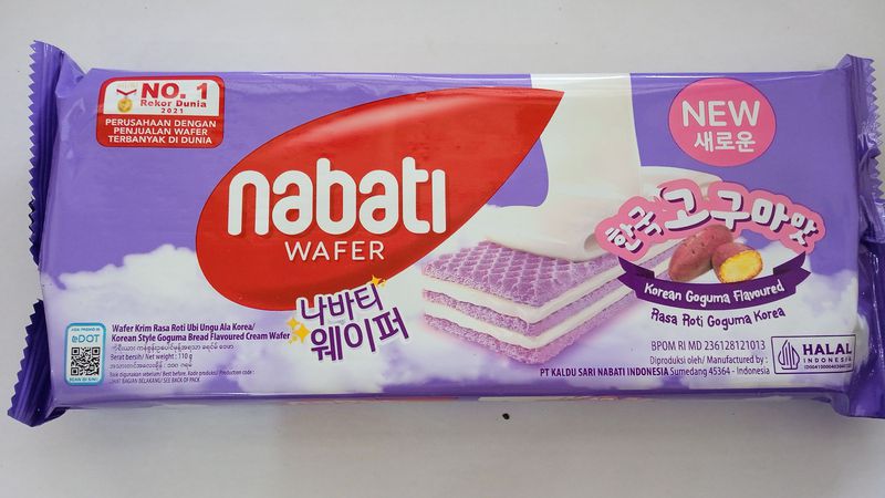 NABATI WAFER KOREAN GOGUMA 110g