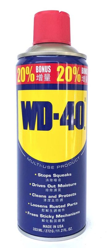 WD 40 333ml
