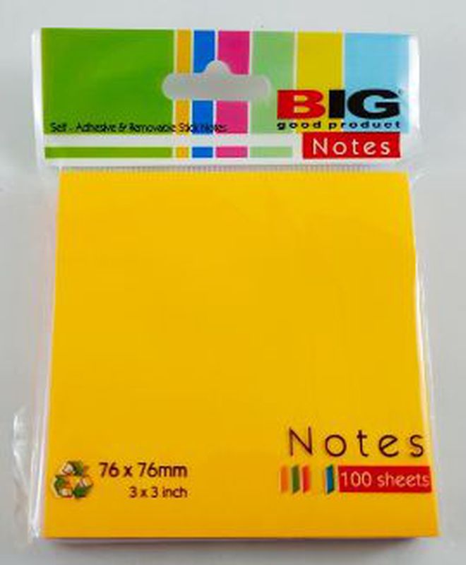 Sticky Note 76 x 76 mm