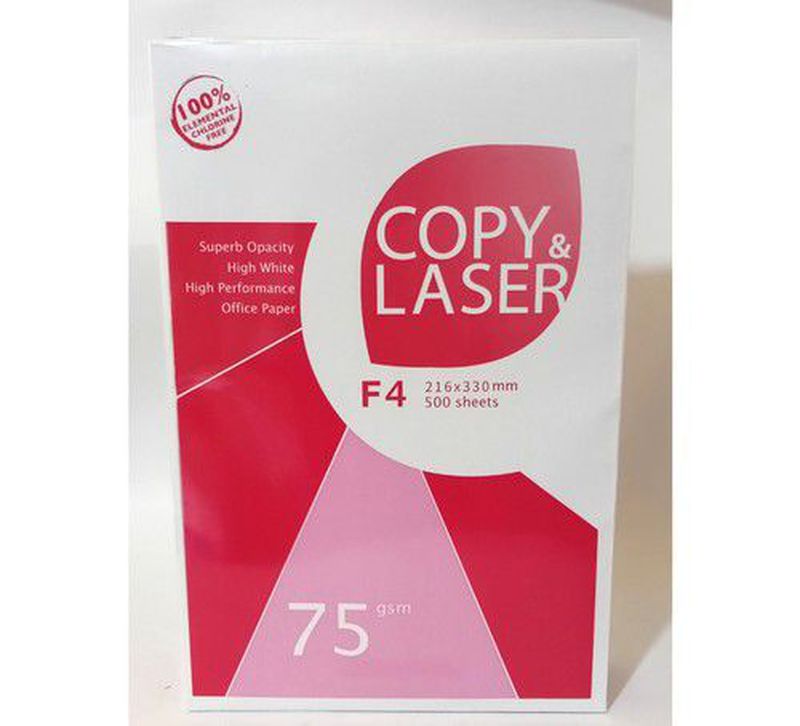 Kertas HVS Copy Laser 75 Gr - F4