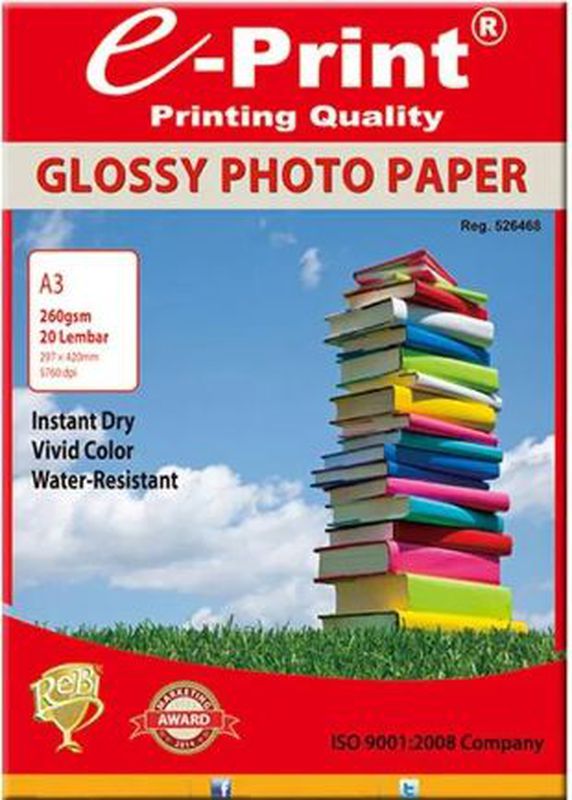 Glossy Photo Paper