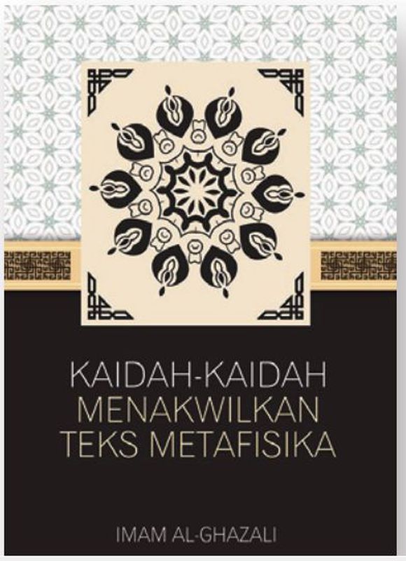 Kaidah-kaidah Menakwilkan Teks Metafisika