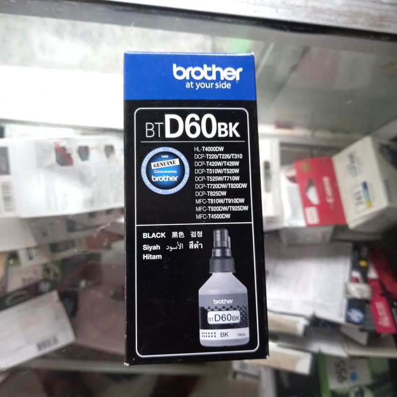 INK BROTHER DCP-T720DW - Kuning
