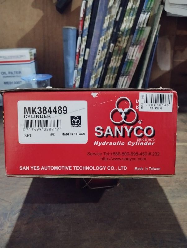 SENTRAL MASTER REM CANTER