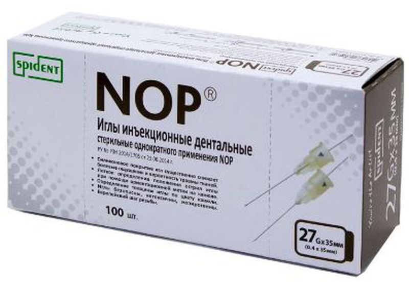 Dental Needle NOP 27G/Long (0.4 X 35 mm) SPIDENT