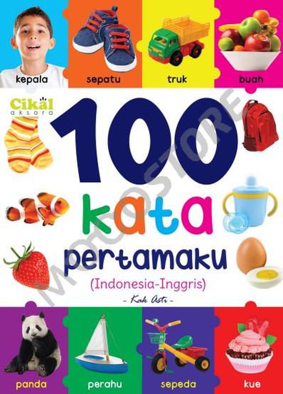 EBOOK - 100 Kata Pertamaku