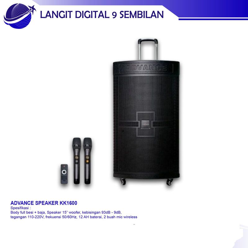ADVANCE SPEAKER KK1600