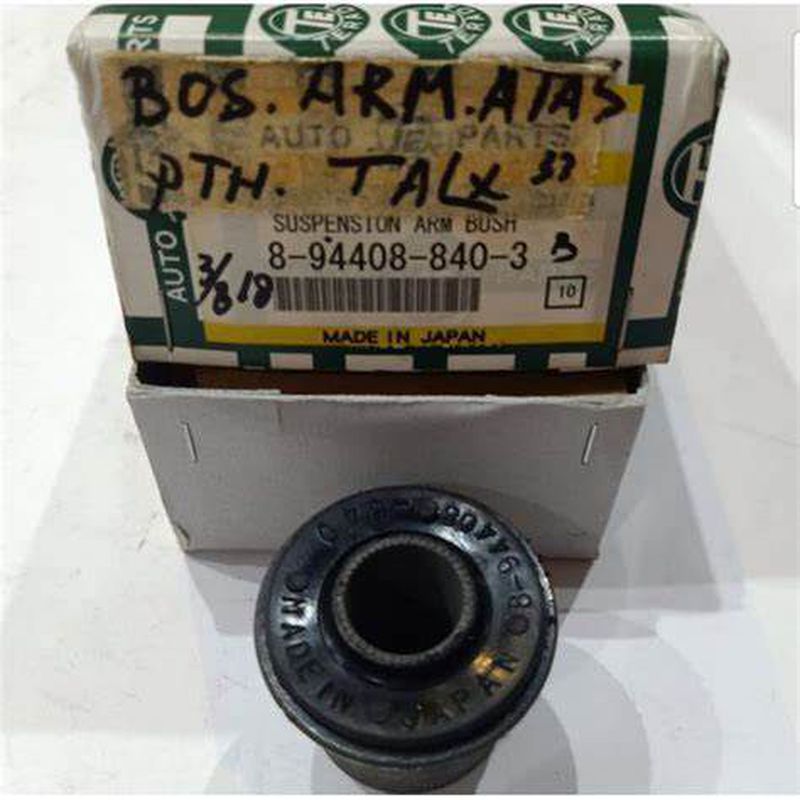 Bosh Kepak Atas Panther