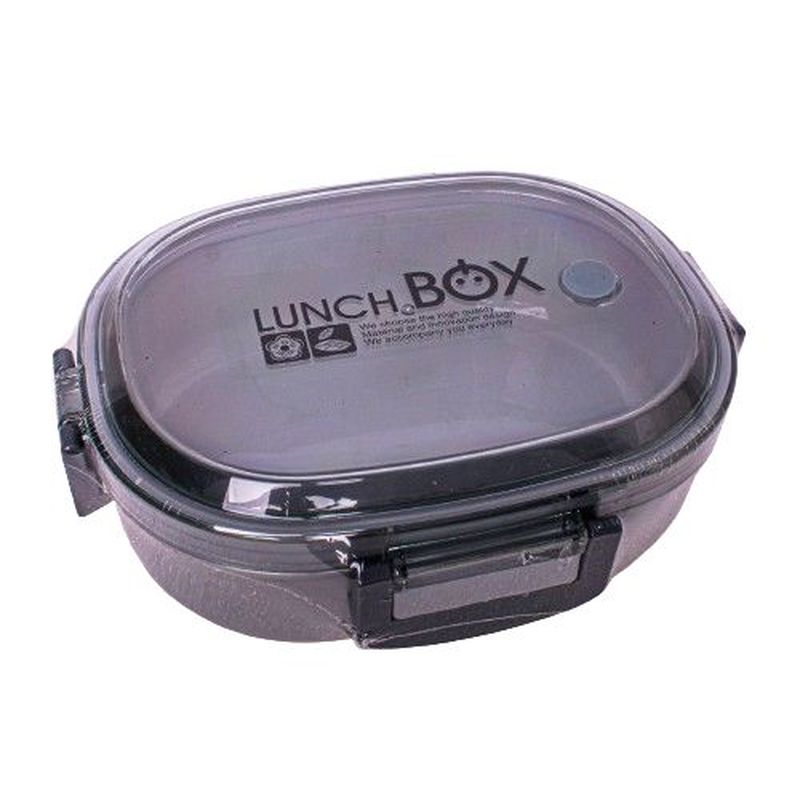 LUNCH BOX 8225
