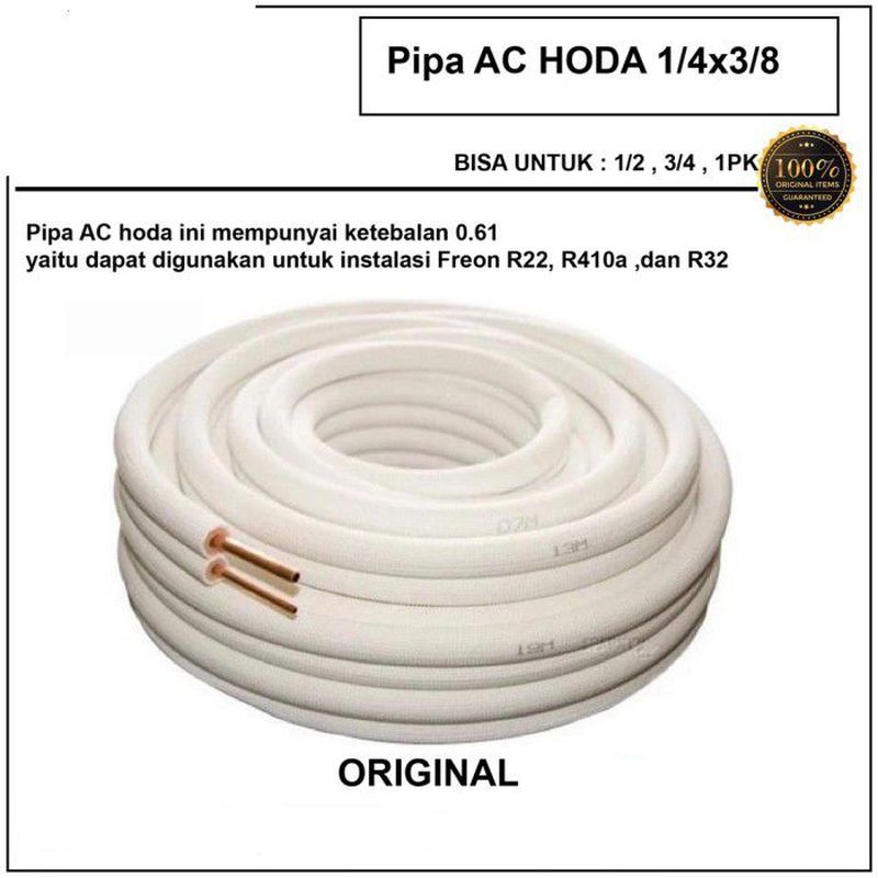 Pipa AC 1PK