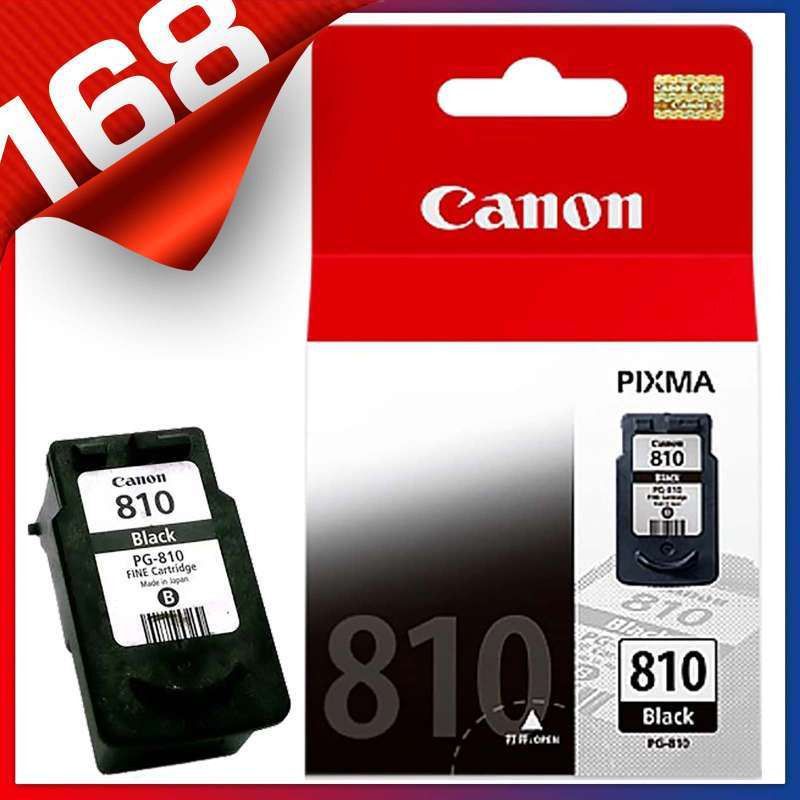 cartridge canon 810 (black)