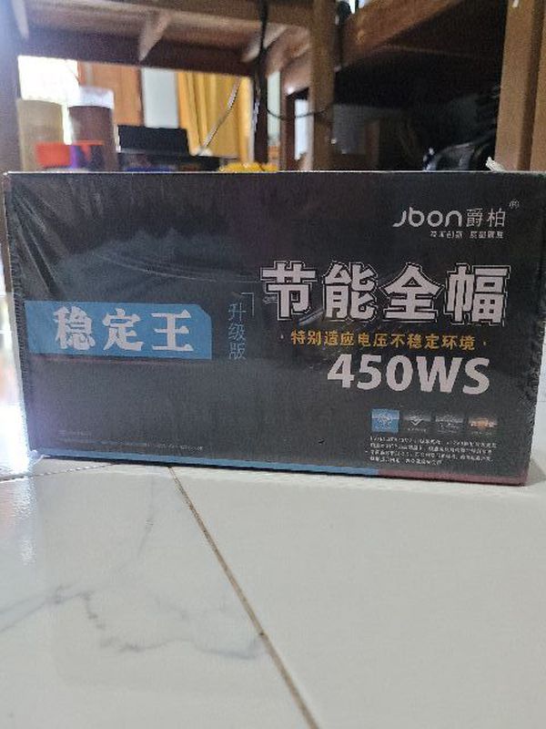 POWER SUPPLY JBON 450WS