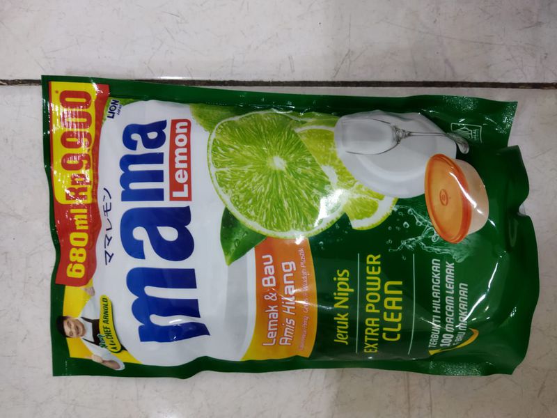 mama lemon 9900 - Hijau