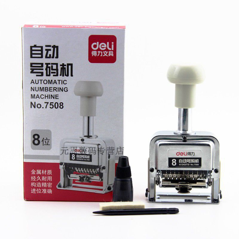 Stempel Nomor Otomatis Numbering Machine 8 Digit Deli 7508 Numerator