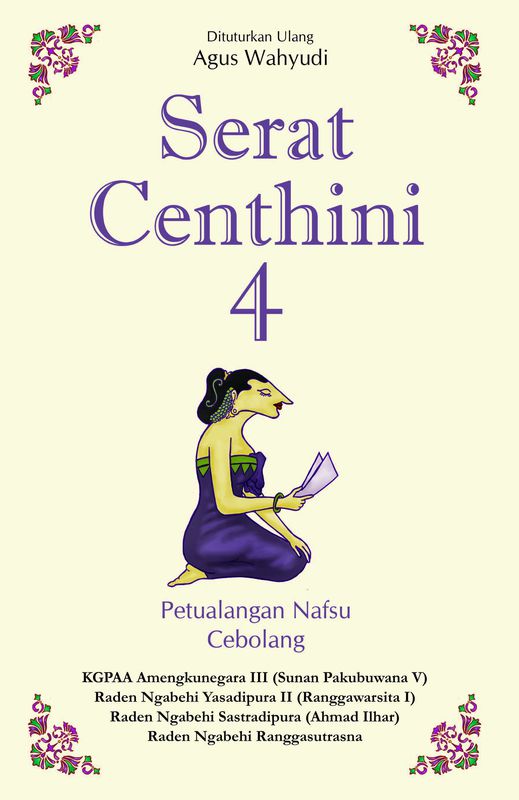 EBOOK - Serat Centhini 3: Perjalanan Cebolang Meraih Ilmu Makrifat