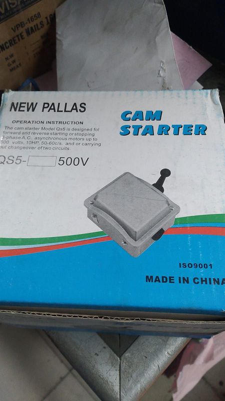 Handle Listrik Biasa